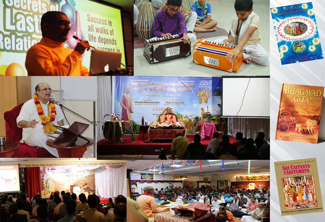 ISKCON Bahrain